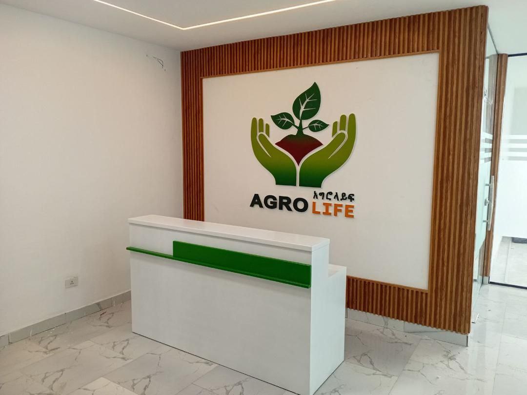Agrolife Trading PLC | Ethiopia Agrochemical Distributor